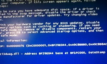 安装win7系统出现蓝屏错误代码0x0000007e的处理方法 - 常见问题解答 - U大侠-装机专家